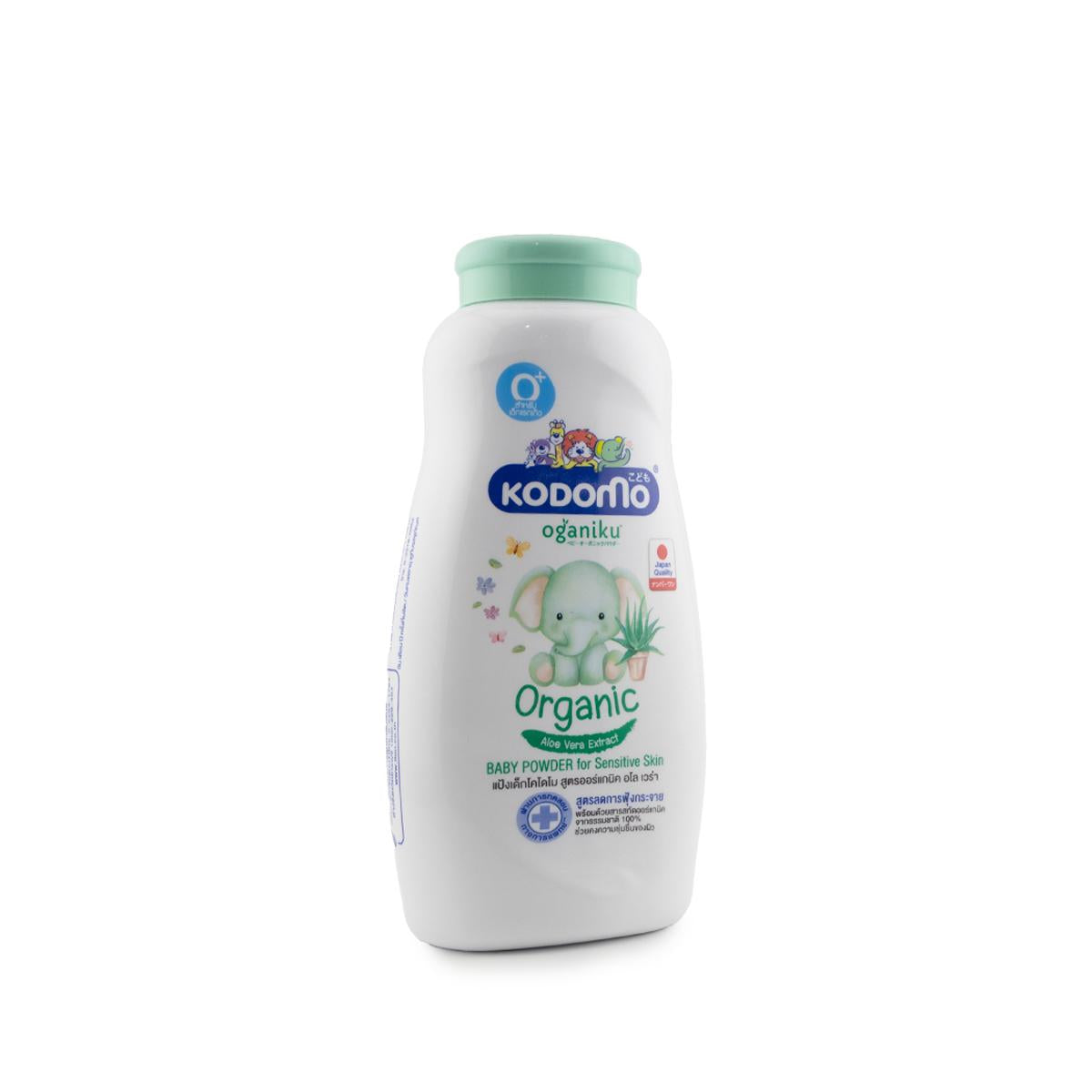 Kodomo - Organic Baby Powder with Aloe Vera Extract 🐘🌿 – KODOMO